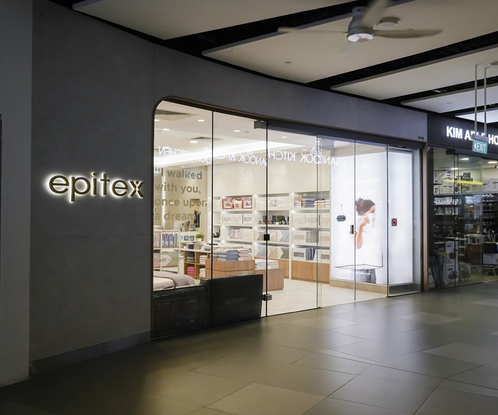 Epitex | Home & Furnishing | CapitaLand